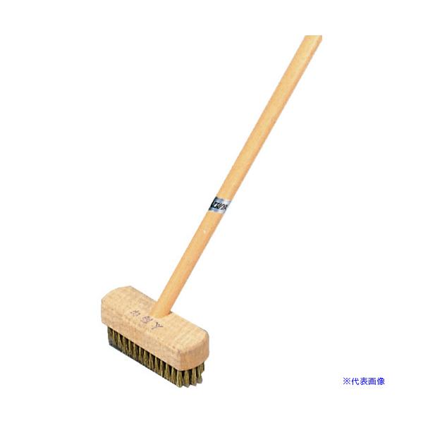 ■商品番号・規格：43024※取り寄せ品の納期については、メーカー在庫有時の表記となっております。商品欠品等により、通常よりお時間がかかる場合がございます。予めご了承ください。