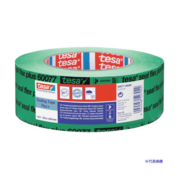 ■商品番号・規格：600775025※取り寄せ品の納期については、メーカー在庫有時の表記となっております。商品欠品等により、通常よりお時間がかかる場合がございます。予めご了承ください。