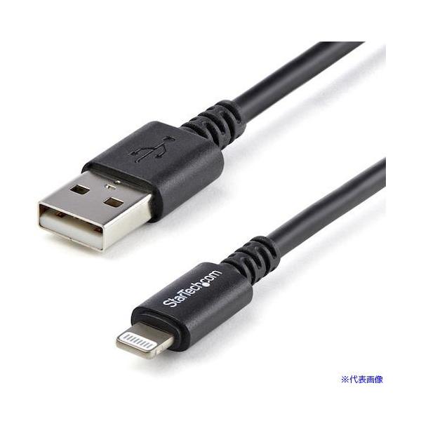 ■商品番号・規格：USBLT3MB※取り寄せ品の納期については、メーカー在庫有時の表記となっております。商品欠品等により、通常よりお時間がかかる場合がございます。予めご了承ください。