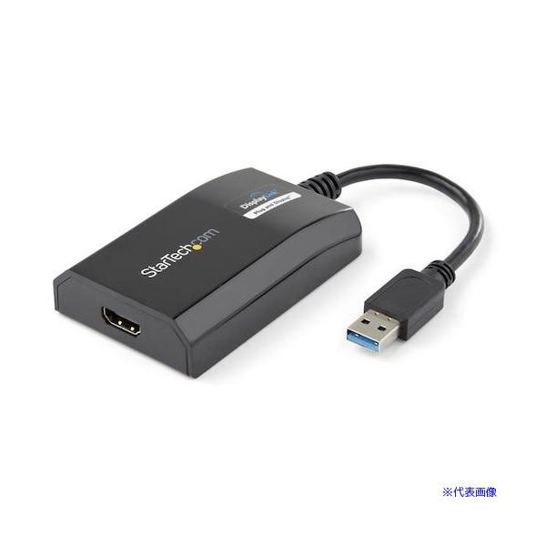 ■商品番号・規格：USB32HDPRO※取り寄せ品の納期については、メーカー在庫有時の表記となっております。商品欠品等により、通常よりお時間がかかる場合がございます。予めご了承ください。