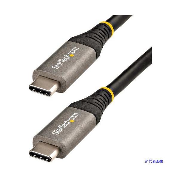 ■商品番号・規格：USB315CCV2M※取り寄せ品の納期については、メーカー在庫有時の表記となっております。商品欠品等により、通常よりお時間がかかる場合がございます。予めご了承ください。