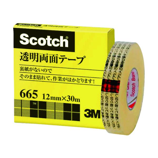 ■商品番号・規格：665112※取り寄せ品の納期については、メーカー在庫有時の表記となっております。商品欠品等により、通常よりお時間がかかる場合がございます。予めご了承ください。