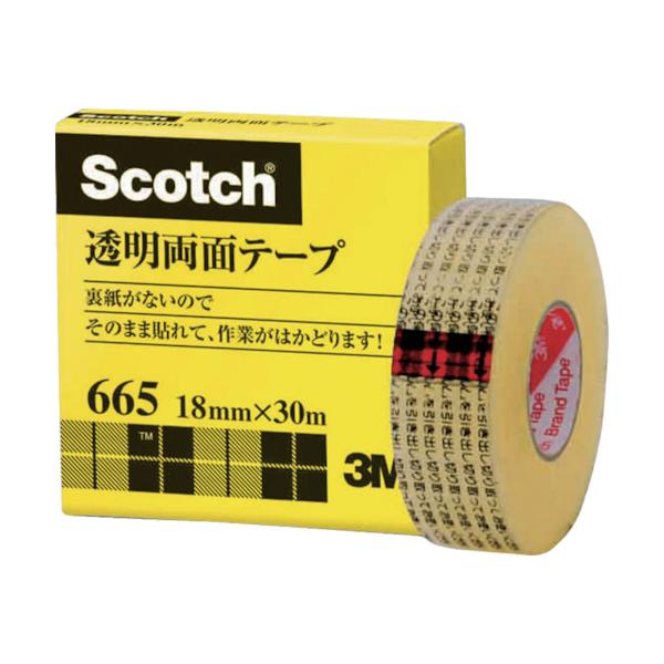 ■商品番号・規格：665118※取り寄せ品の納期については、メーカー在庫有時の表記となっております。商品欠品等により、通常よりお時間がかかる場合がございます。予めご了承ください。