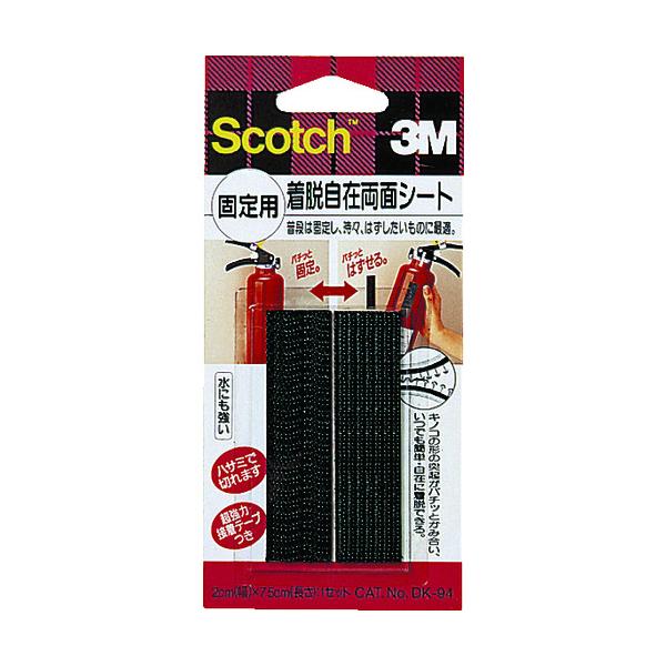 ■商品番号・規格：DK94※取り寄せ品の納期については、メーカー在庫有時の表記となっております。商品欠品等により、通常よりお時間がかかる場合がございます。予めご了承ください。