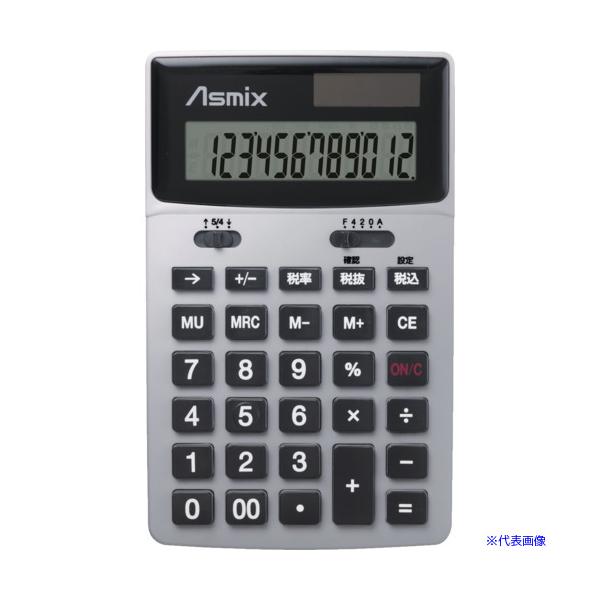 ■商品番号・規格：C1251S※取り寄せ品の納期については、メーカー在庫有時の表記となっております。商品欠品等により、通常よりお時間がかかる場合がございます。予めご了承ください。