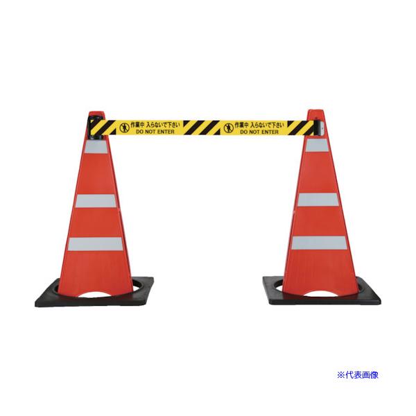 ■商品番号・規格：BRMS5027LPC※取り寄せ品の納期については、メーカー在庫有時の表記となっております。商品欠品等により、通常よりお時間がかかる場合がございます。予めご了承ください。