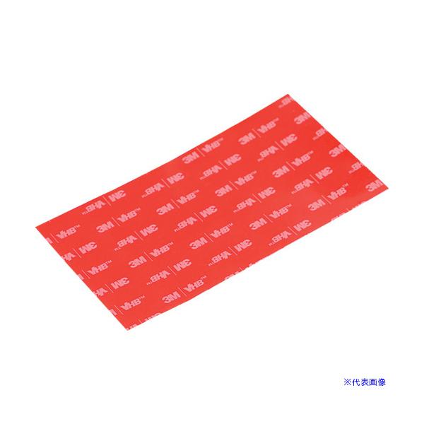 ■商品番号・規格：5420※取り寄せ品の納期については、メーカー在庫有時の表記となっております。商品欠品等により、通常よりお時間がかかる場合がございます。予めご了承ください。