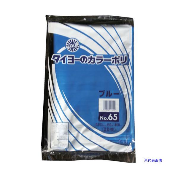 ■商品番号・規格：S219792※取り寄せ品の納期については、メーカー在庫有時の表記となっております。商品欠品等により、通常よりお時間がかかる場合がございます。予めご了承ください。