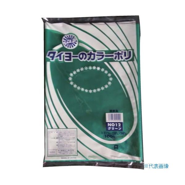 ■商品番号・規格：S222991※取り寄せ品の納期については、メーカー在庫有時の表記となっております。商品欠品等により、通常よりお時間がかかる場合がございます。予めご了承ください。