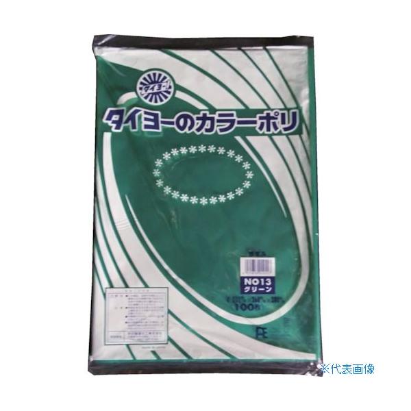 ■商品番号・規格：S222993※取り寄せ品の納期については、メーカー在庫有時の表記となっております。商品欠品等により、通常よりお時間がかかる場合がございます。予めご了承ください。