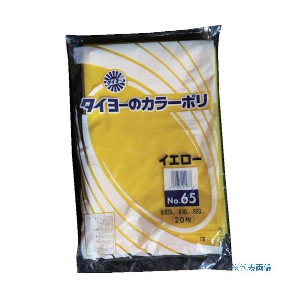 ■商品番号・規格：S219802※取り寄せ品の納期については、メーカー在庫有時の表記となっております。商品欠品等により、通常よりお時間がかかる場合がございます。予めご了承ください。