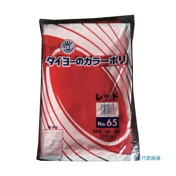 ■商品番号・規格：S227230※取り寄せ品の納期については、メーカー在庫有時の表記となっております。商品欠品等により、通常よりお時間がかかる場合がございます。予めご了承ください。