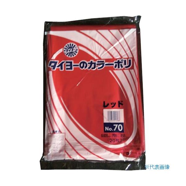 ■商品番号・規格：S227232※取り寄せ品の納期については、メーカー在庫有時の表記となっております。商品欠品等により、通常よりお時間がかかる場合がございます。予めご了承ください。
