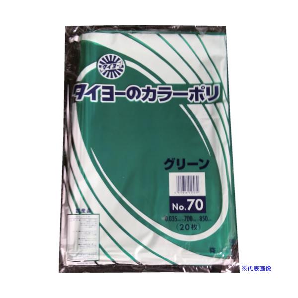 ■商品番号・規格：S227222※取り寄せ品の納期については、メーカー在庫有時の表記となっております。商品欠品等により、通常よりお時間がかかる場合がございます。予めご了承ください。