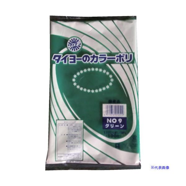 ■商品番号・規格：S222995※取り寄せ品の納期については、メーカー在庫有時の表記となっております。商品欠品等により、通常よりお時間がかかる場合がございます。予めご了承ください。