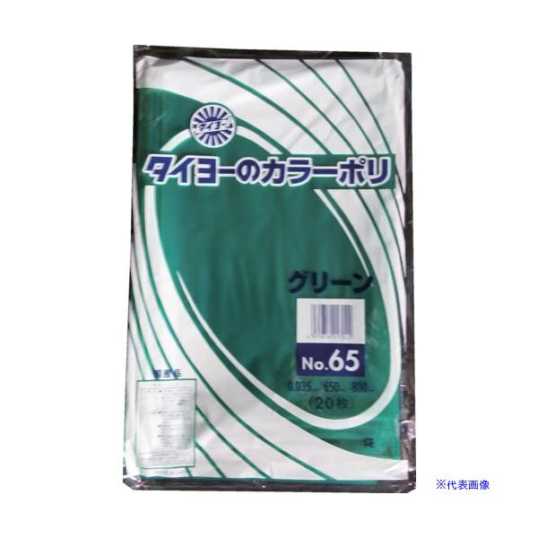 ■商品番号・規格：S227220※取り寄せ品の納期については、メーカー在庫有時の表記となっております。商品欠品等により、通常よりお時間がかかる場合がございます。予めご了承ください。