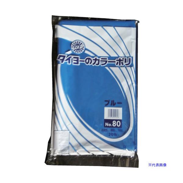 ■商品番号・規格：S219796※取り寄せ品の納期については、メーカー在庫有時の表記となっております。商品欠品等により、通常よりお時間がかかる場合がございます。予めご了承ください。