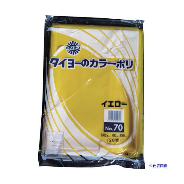 ■商品番号・規格：S219804※取り寄せ品の納期については、メーカー在庫有時の表記となっております。商品欠品等により、通常よりお時間がかかる場合がございます。予めご了承ください。