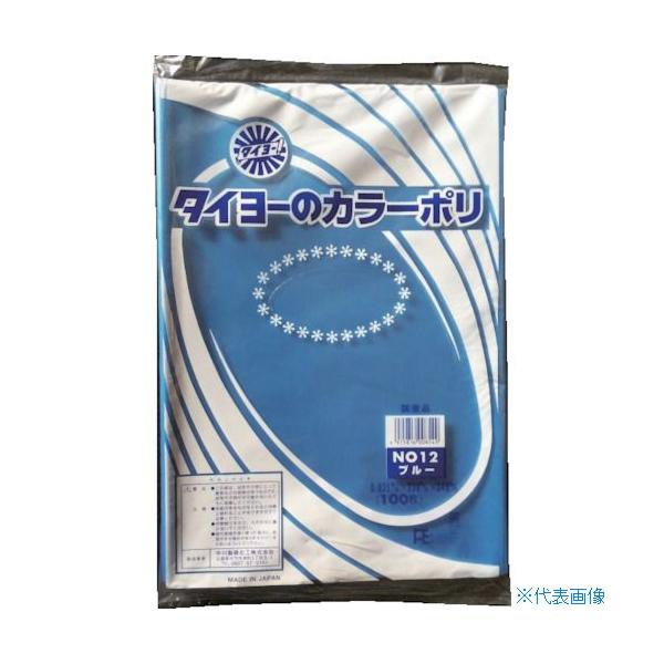 ■商品番号・規格：S222939※取り寄せ品の納期については、メーカー在庫有時の表記となっております。商品欠品等により、通常よりお時間がかかる場合がございます。予めご了承ください。