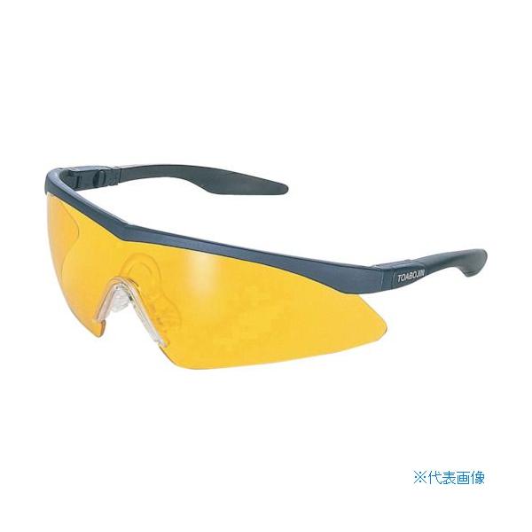 ■商品番号・規格：2701※取り寄せ品の納期については、メーカー在庫有時の表記となっております。商品欠品等により、通常よりお時間がかかる場合がございます。予めご了承ください。