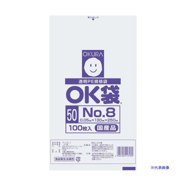 ■商品番号・規格：OK508※取り寄せ品の納期については、メーカー在庫有時の表記となっております。商品欠品等により、通常よりお時間がかかる場合がございます。予めご了承ください。