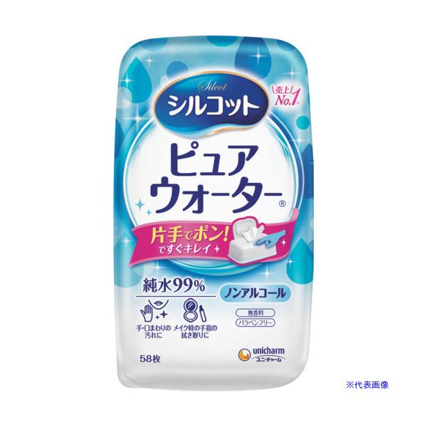 ■商品番号・規格：458585※取り寄せ品の納期については、メーカー在庫有時の表記となっております。商品欠品等により、通常よりお時間がかかる場合がございます。予めご了承ください。
