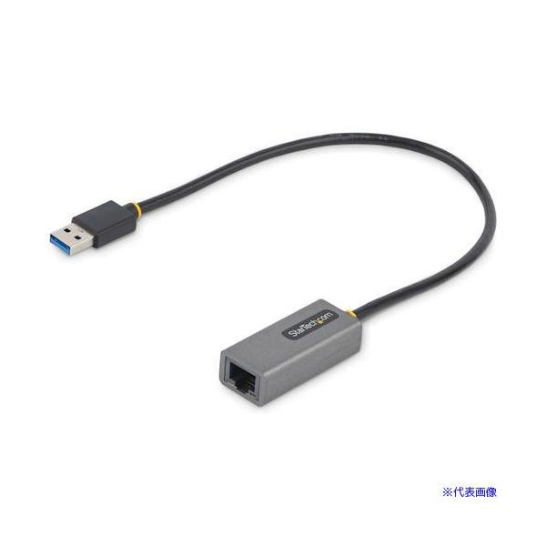 ■商品番号・規格：USB31000S2※取り寄せ品の納期については、メーカー在庫有時の表記となっております。商品欠品等により、通常よりお時間がかかる場合がございます。予めご了承ください。