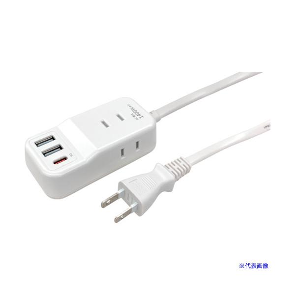 ■商品番号・規格：AOTN325WH※取り寄せ品の納期については、メーカー在庫有時の表記となっております。商品欠品等により、通常よりお時間がかかる場合がございます。予めご了承ください。