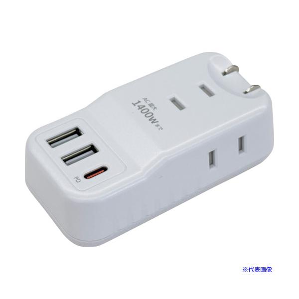 ■商品番号・規格：AOTN1WH※取り寄せ品の納期については、メーカー在庫有時の表記となっております。商品欠品等により、通常よりお時間がかかる場合がございます。予めご了承ください。