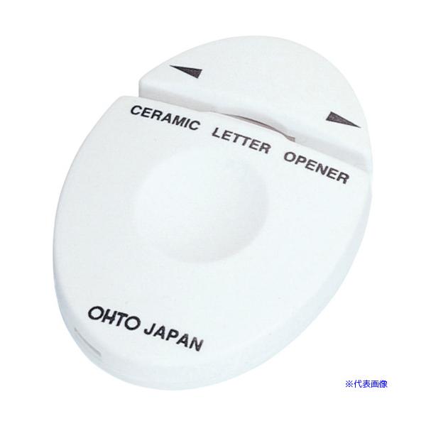 ■商品番号・規格：CLOAWT※取り寄せ品の納期については、メーカー在庫有時の表記となっております。商品欠品等により、通常よりお時間がかかる場合がございます。予めご了承ください。