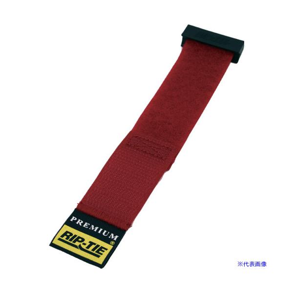 ■商品番号・規格：RLH0951PKRD※取り寄せ品の納期については、メーカー在庫有時の表記となっております。商品欠品等により、通常よりお時間がかかる場合がございます。予めご了承ください。
