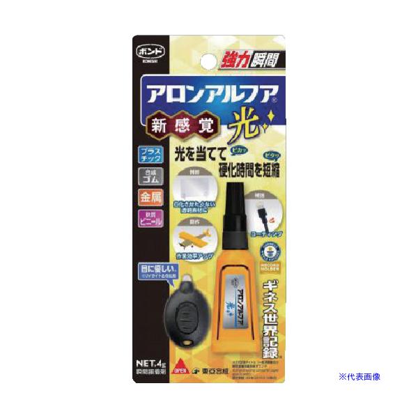 ■商品番号・規格：06009※取り寄せ品の納期については、メーカー在庫有時の表記となっております。商品欠品等により、通常よりお時間がかかる場合がございます。予めご了承ください。