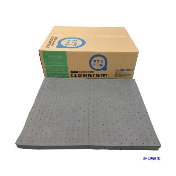 ■商品番号・規格：PCA541.5※取り寄せ品の納期については、メーカー在庫有時の表記となっております。商品欠品等により、通常よりお時間がかかる場合がございます。予めご了承ください。