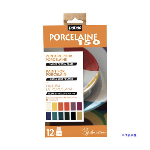 ■商品番号・規格：757471※取り寄せ品の納期については、メーカー在庫有時の表記となっております。商品欠品等により、通常よりお時間がかかる場合がございます。予めご了承ください。