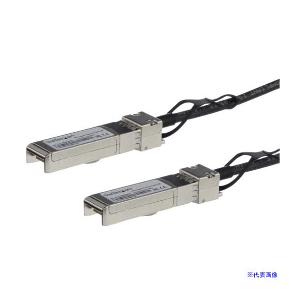 ■商品番号・規格：SFPH10GBCU6M※取り寄せ品の納期については、メーカー在庫有時の表記となっております。商品欠品等により、通常よりお時間がかかる場合がございます。予めご了承ください。