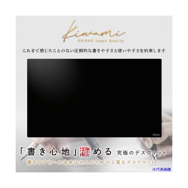 ■商品番号・規格：WDMPRO※取り寄せ品の納期については、メーカー在庫有時の表記となっております。商品欠品等により、通常よりお時間がかかる場合がございます。予めご了承ください。