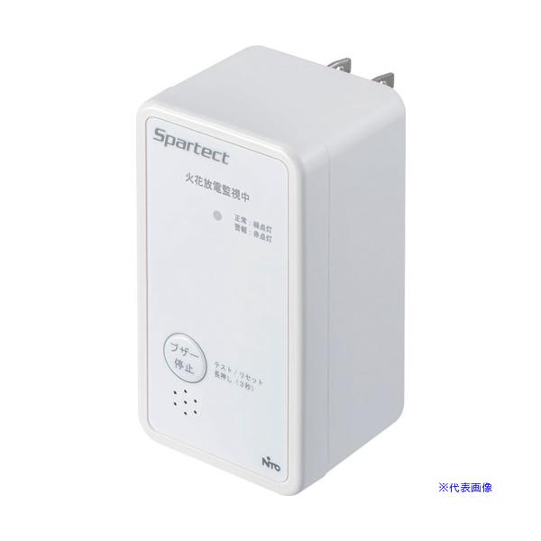 ■商品番号・規格：TEMP1※取り寄せ品の納期については、メーカー在庫有時の表記となっております。商品欠品等により、通常よりお時間がかかる場合がございます。予めご了承ください。