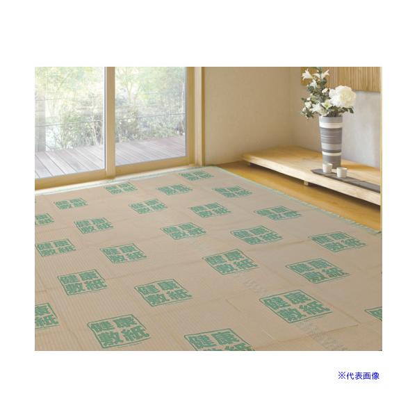 ■商品番号・規格：227364※取り寄せ品の納期については、メーカー在庫有時の表記となっております。商品欠品等により、通常よりお時間がかかる場合がございます。予めご了承ください。