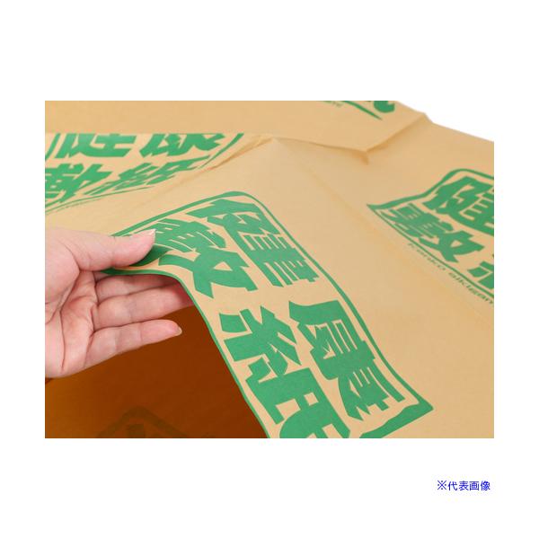 ■商品番号・規格：227371※取り寄せ品の納期については、メーカー在庫有時の表記となっております。商品欠品等により、通常よりお時間がかかる場合がございます。予めご了承ください。