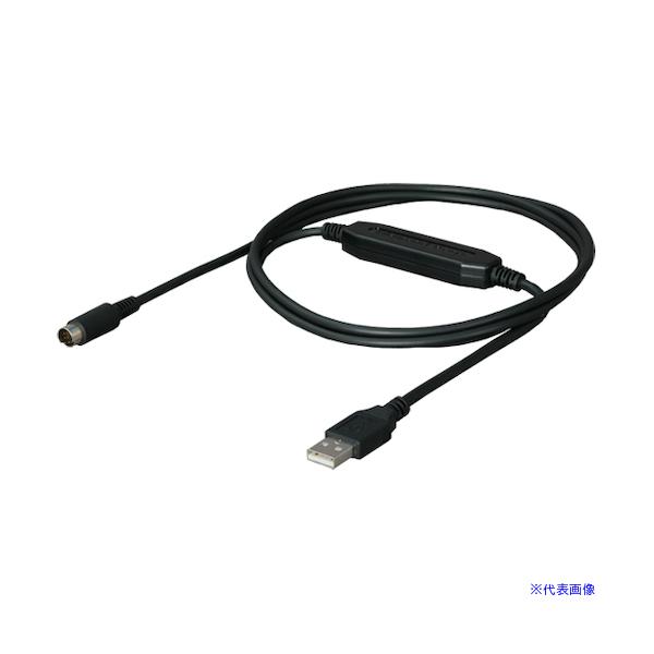 ■商品番号・規格：DFX0U4※取り寄せ品の納期については、メーカー在庫有時の表記となっております。商品欠品等により、通常よりお時間がかかる場合がございます。予めご了承ください。