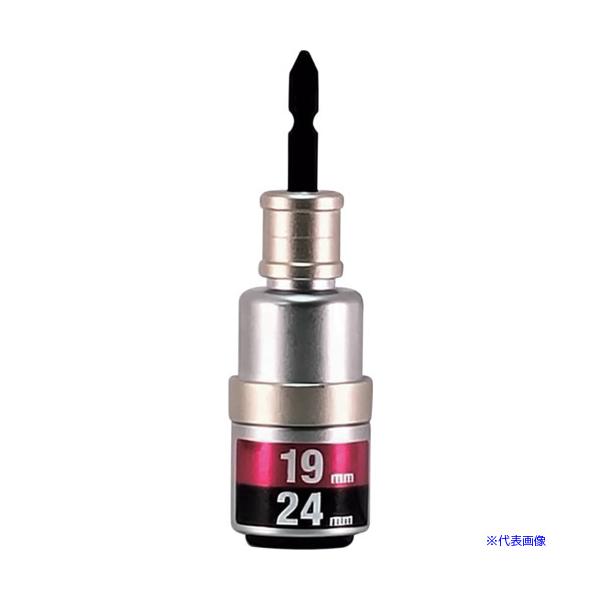 ■商品番号・規格：19957※取り寄せ品の納期については、メーカー在庫有時の表記となっております。商品欠品等により、通常よりお時間がかかる場合がございます。予めご了承ください。