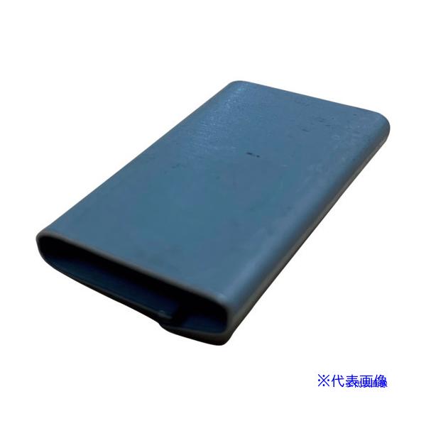 ■商品番号・規格：KKPETSEALCL0.5X19X32※取り寄せ品の納期については、メーカー在庫有時の表記となっております。商品欠品等により、通常よりお時間がかかる場合がございます。予めご了承ください。