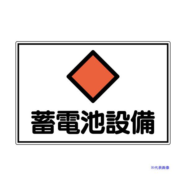 ■商品番号・規格：061201※取り寄せ品の納期については、メーカー在庫有時の表記となっております。商品欠品等により、通常よりお時間がかかる場合がございます。予めご了承ください。