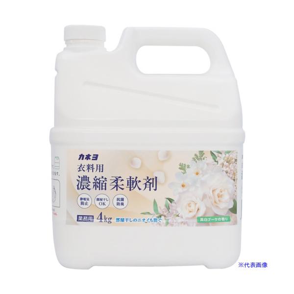 ■商品番号・規格：601013※取り寄せ品の納期については、メーカー在庫有時の表記となっております。商品欠品等により、通常よりお時間がかかる場合がございます。予めご了承ください。