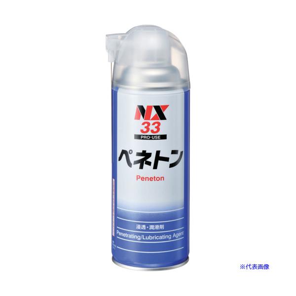 ■商品番号・規格：000033※取り寄せ品の納期については、メーカー在庫有時の表記となっております。商品欠品等により、通常よりお時間がかかる場合がございます。予めご了承ください。