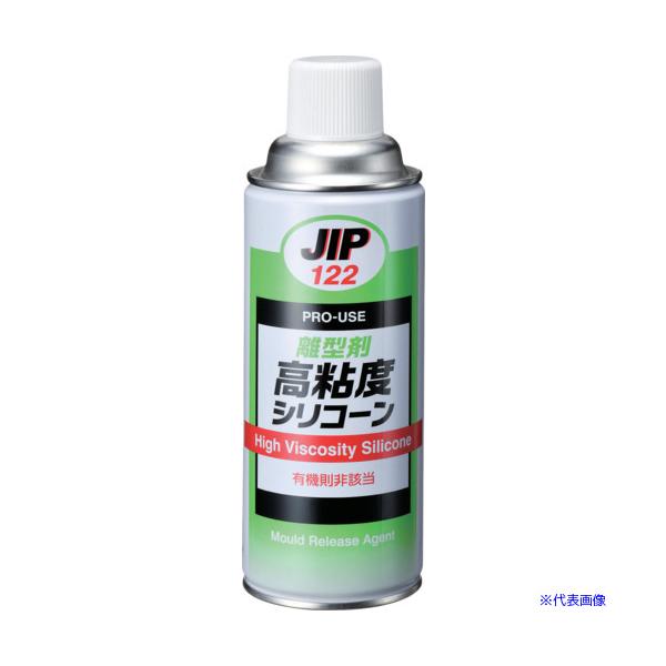 ■商品番号・規格：000122※取り寄せ品の納期については、メーカー在庫有時の表記となっております。商品欠品等により、通常よりお時間がかかる場合がございます。予めご了承ください。
