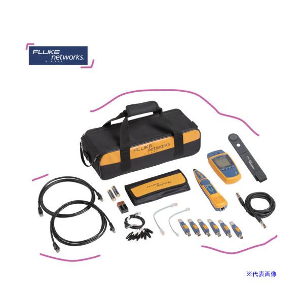 ■商品番号・規格：MS2KIT※取り寄せ品の納期については、メーカー在庫有時の表記となっております。商品欠品等により、通常よりお時間がかかる場合がございます。予めご了承ください。