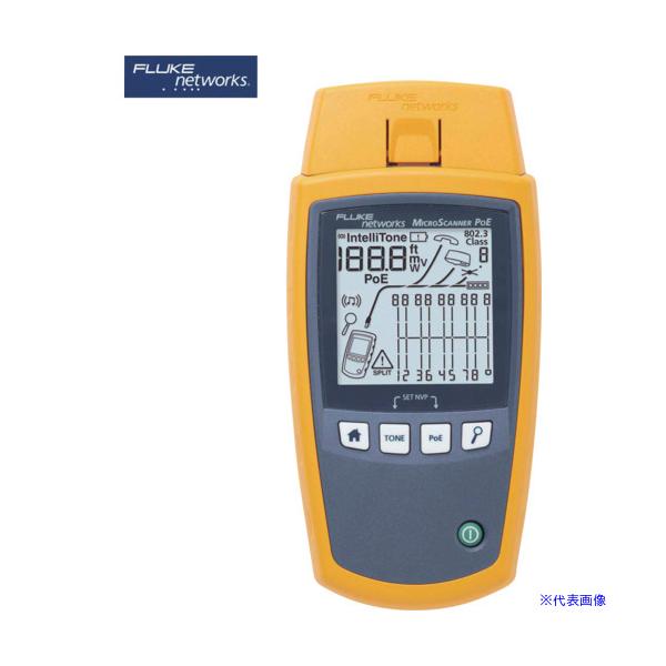 ■商品番号・規格：MSPOE※取り寄せ品の納期については、メーカー在庫有時の表記となっております。商品欠品等により、通常よりお時間がかかる場合がございます。予めご了承ください。