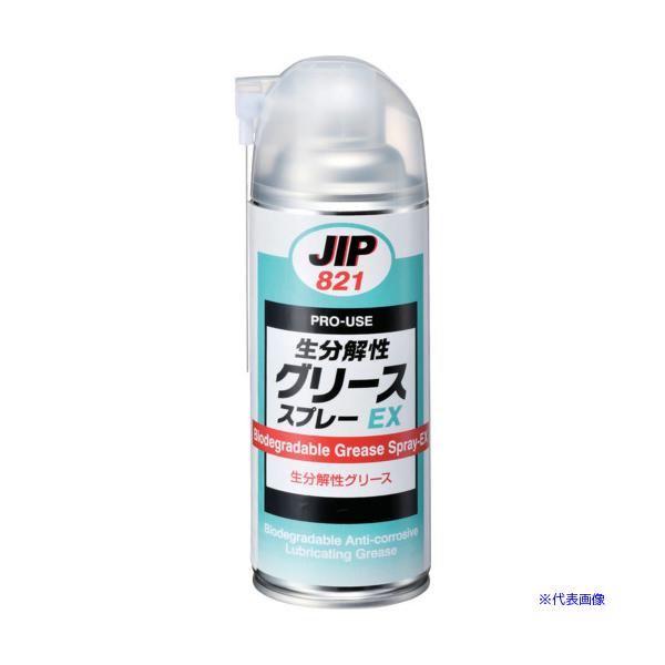 ■商品番号・規格：000821※取り寄せ品の納期については、メーカー在庫有時の表記となっております。商品欠品等により、通常よりお時間がかかる場合がございます。予めご了承ください。