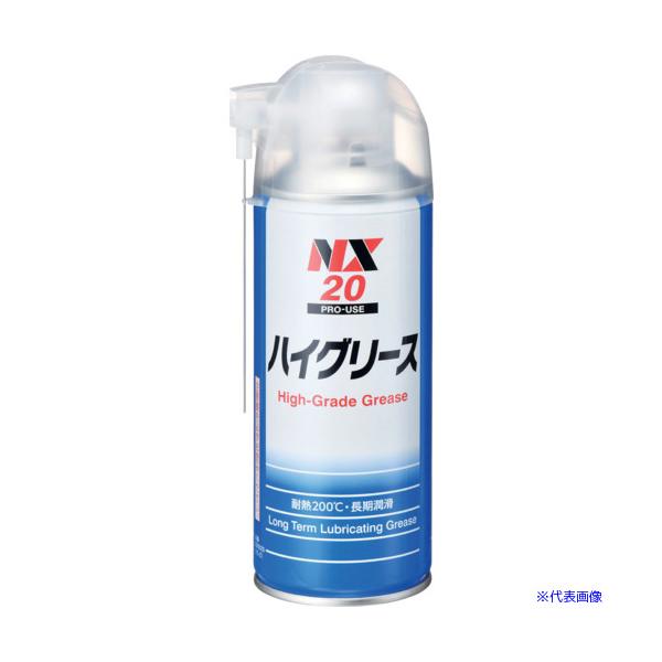■商品番号・規格：000020※取り寄せ品の納期については、メーカー在庫有時の表記となっております。商品欠品等により、通常よりお時間がかかる場合がございます。予めご了承ください。